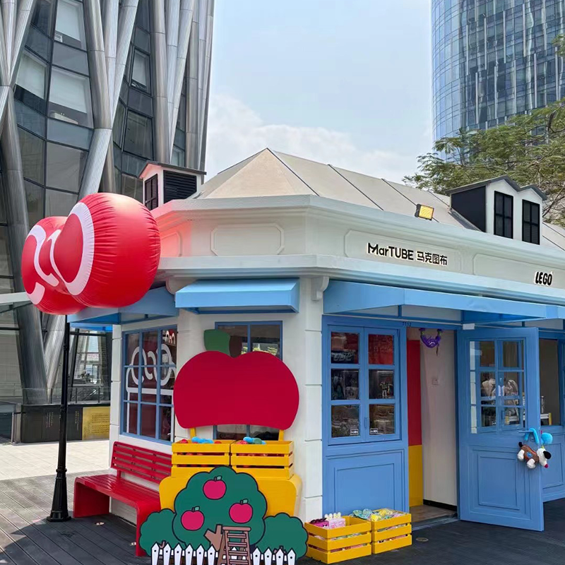 Retail Store – MarTube