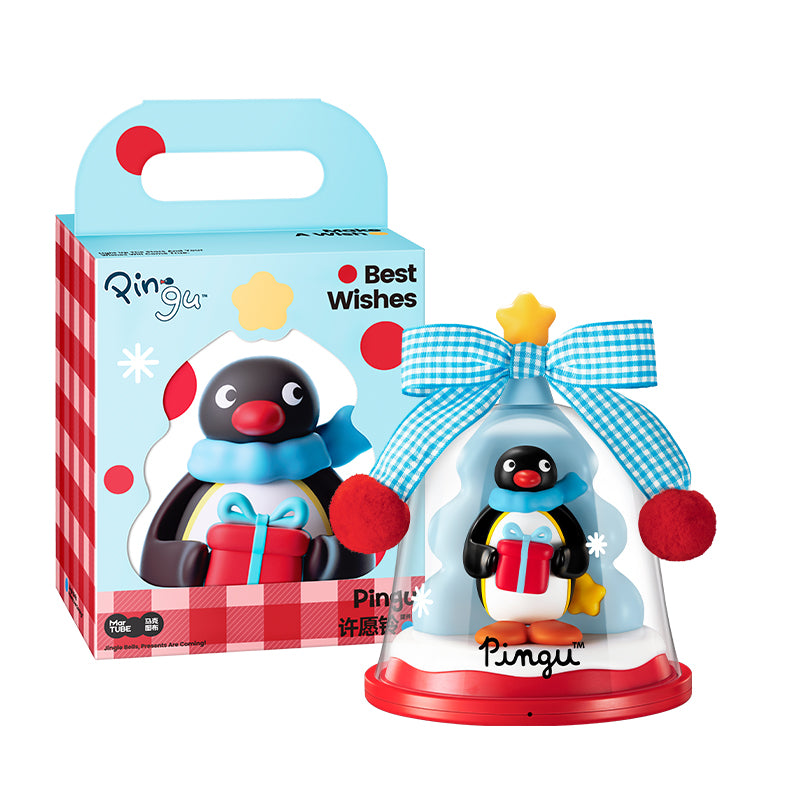 MarTUBE®︎ Pingu Wishing Bell Desk Lamp – MarTube